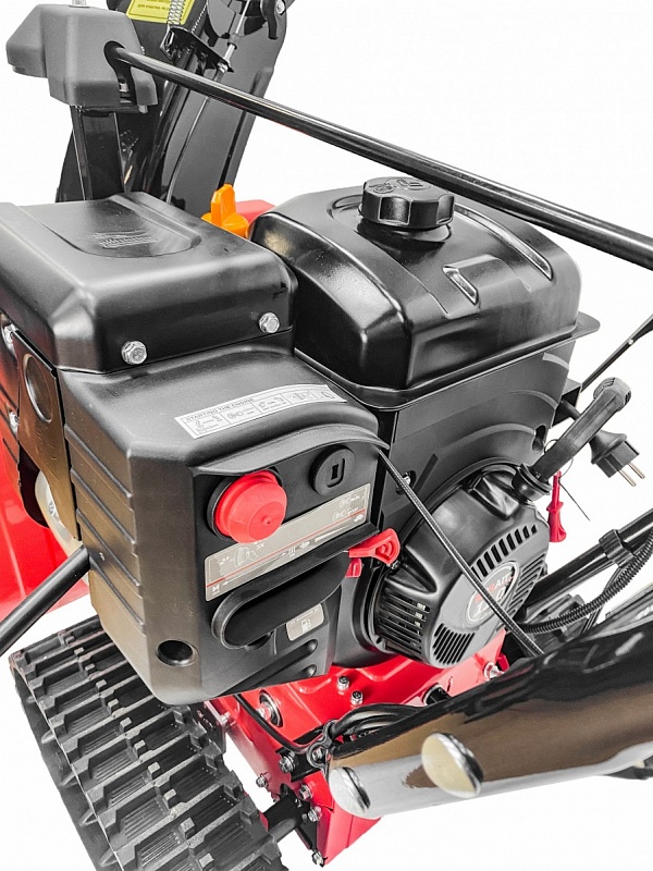 Снегоуборщик бензиновый BRAIT BR-1172ELTWS-6 купить в Москве дешево, цена, отзывы